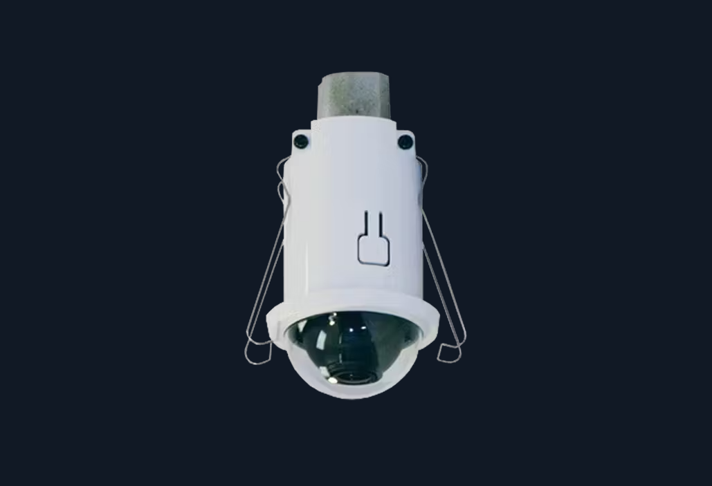 Verint IP Cameras | Verint