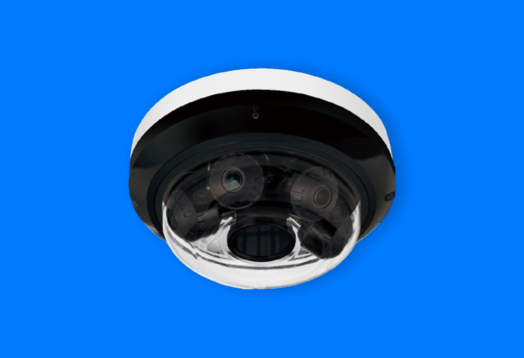 Verint IP Cameras | Verint