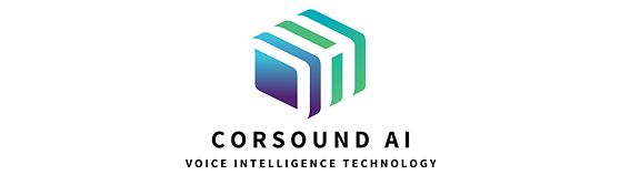 Corsound AI | Verint